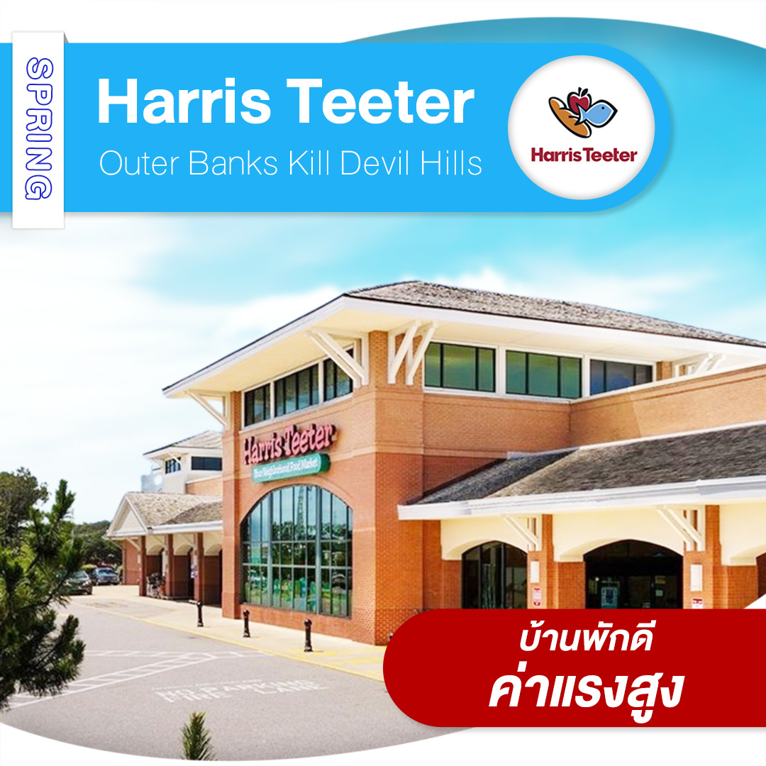 OEG | Work & Travel USA